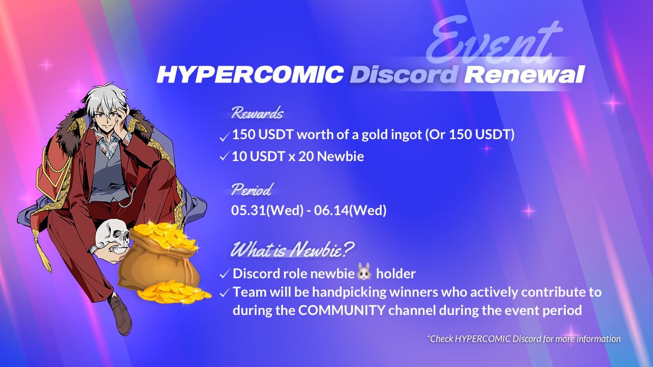 NEWS | HYPERCOMIC