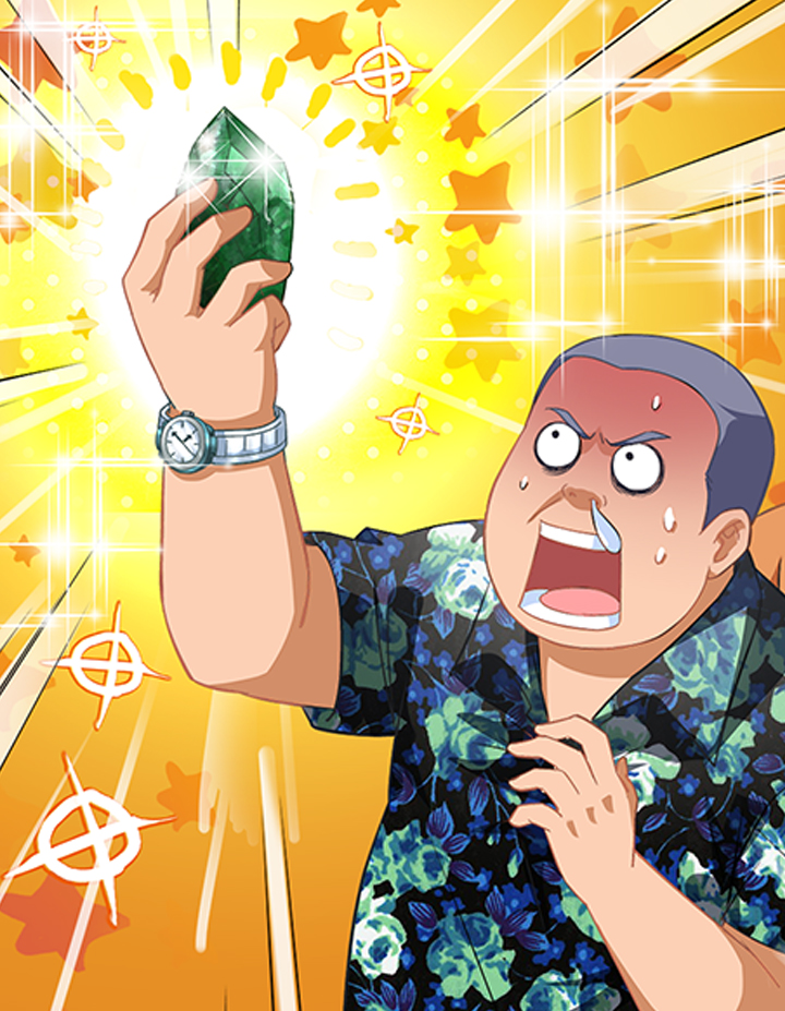 열혈 썸남 | HYPERCOMIC